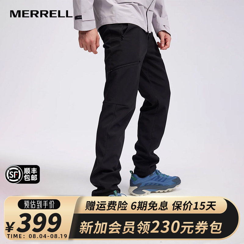 MERRELL迈乐软壳裤加绒保暖冲锋裤户外防风登山裤徒步长裤男裤子
