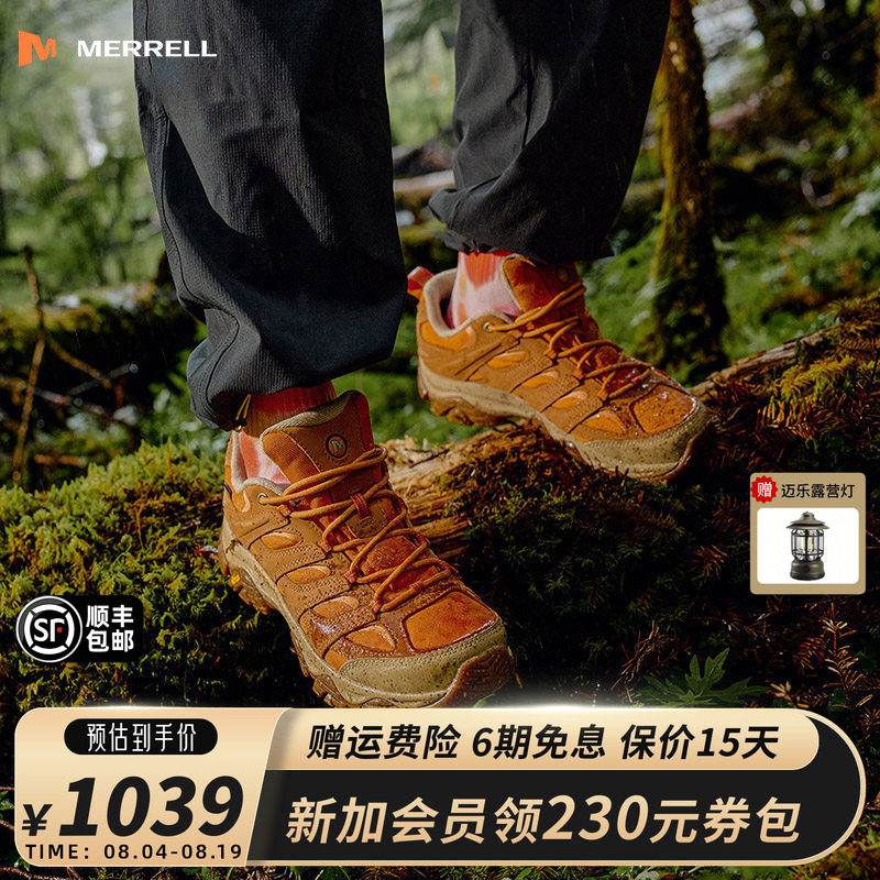 MERRELL迈乐MOAB 3 SMOOTH GTX牛皮防水透气缓震户外登山徒步鞋