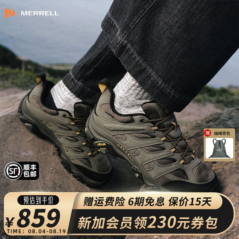 MERRELL迈乐MOAB3 SYN GTX防水透气登山徒步鞋爬山户外运动鞋男女