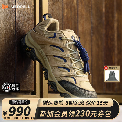 MERRELL迈乐MOAB3登山徒步鞋