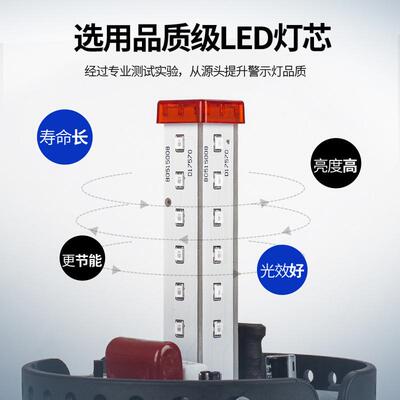 声光报警器LTE-1101J警示灯220V12V24V爆闪旋转式警报灯闪烁灯LED