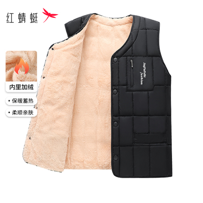 红蜻蜓商务休闲加绒V领无袖马甲