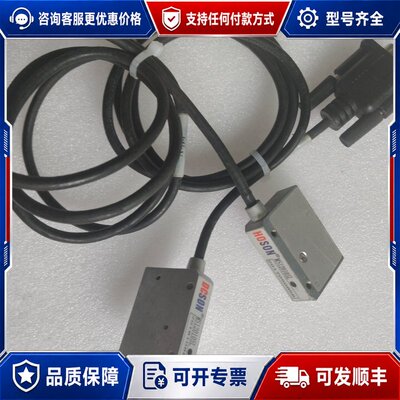 议价DCSON MS120105L 磁栅尺读数头可维修