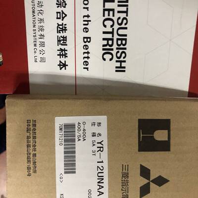 三菱电流表 YR-12UNAA 0-400A 400/5A
