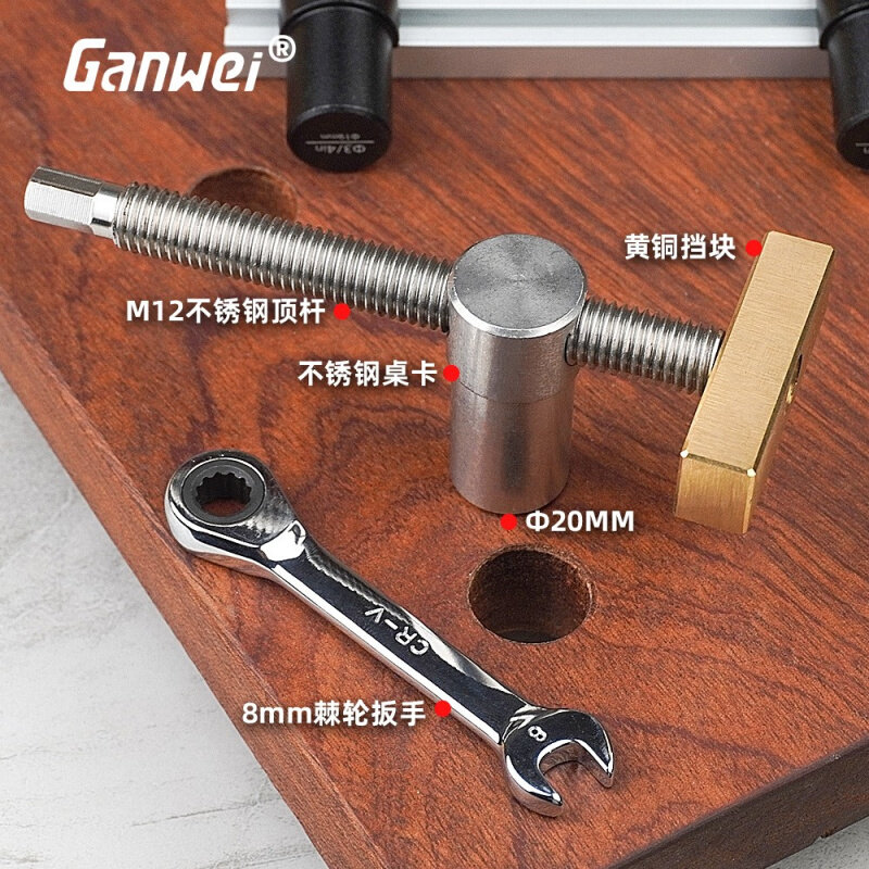 。木工桌面虎钳棘轮卡榫桌挡黄铜挡板固定锁紧桌面夹子工作台配件
