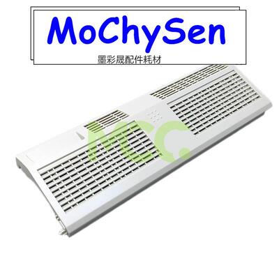 理光MP4000B 4002 5002 5000B 4001 5001双面器侧门盖板B234-4531