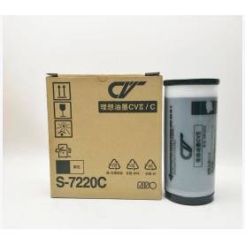 原装CVⅡ油墨cv1855 1865 s-7220c速印机CV原装油墨