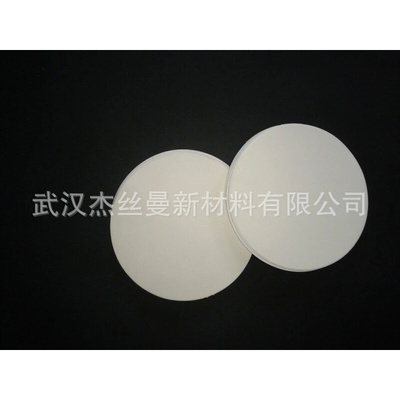 。定性滤纸定量滤纸镜头擦拭纸纸7cm 9cm 12.5cm 15cm 18cm 11cm