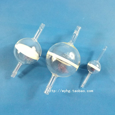 。砂芯滤球 65MM G1 G2 G3 G4 G5 玻璃仪器 实验室用品球形洗气管