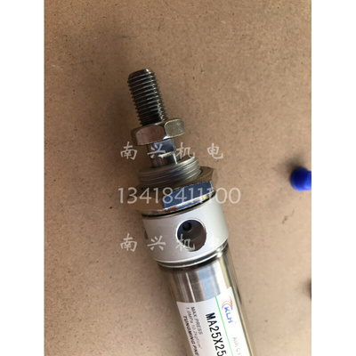 。KLH东明不锈钢迷你气缸MA25*25/50/75/100/125/150/175/200/225