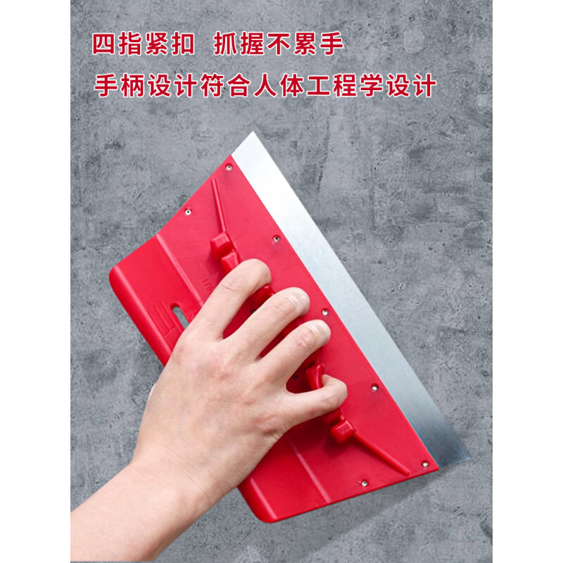 。不锈钢抹子刮刀王刮腻子工具神器刮板刮大白批灰刀刮平器