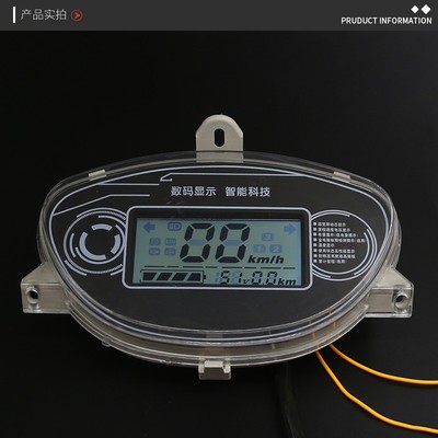 小豪鹰/鹰王电动车仪表总成48V60V72V简易/豪华电动车液晶仪表