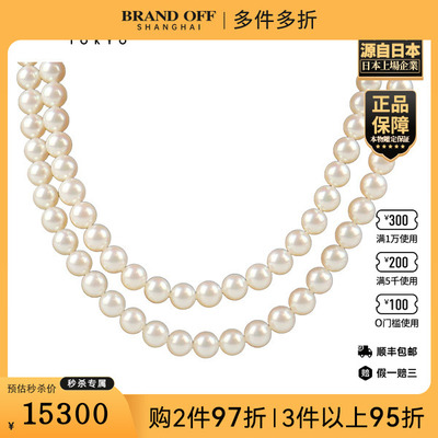 「9.5新」TASAKI(塔思琦)海水珍珠项链925108cm