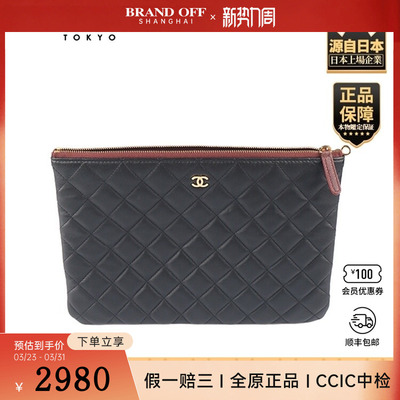 「9.0新」CHANEL(香奈儿)CLASSIC O CASE黑色羊皮中号手包A82045