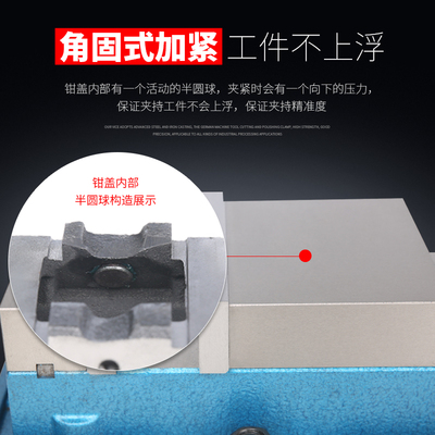 平口钳精密台虎钳重型角固式机用CNC铣床磨床钻床4寸6寸8寸批士