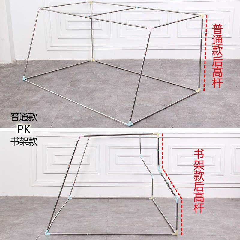 子母床梯形床蚊帐支架双层床儿童床上铺0.9下铺1.2m1.5米床母子床