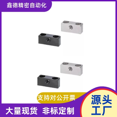 PBP02 PBP01 PBP05 TSB TSE TSBB TSBE TSBS调整螺钉块，沉孔型