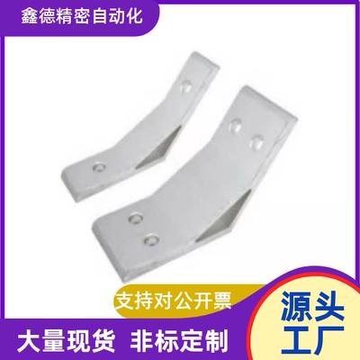 工业铝合金型材 HDMB109090 10100100角码角连接件135度斜拉角码