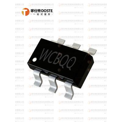 全新现货SY8105IADC TSOT23-6 DC-DC功率转换器芯片SY8105IADC