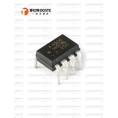 原装正品直插HCPL-4506-000E DIP-8 门驱动接口光电耦合器芯片