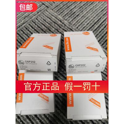 包邮 IFM O5P202传感器现货O5P200 O5P201 O5P500当天发