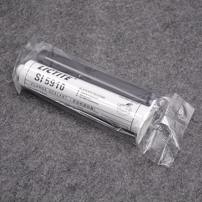 。5910密封胶枪汽车发动机原厂打胶枪神器大众专用胶枪小型汽修工