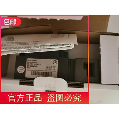 安士新款能EUCHNER NZ1VZ-538E-M 085676 安全门锁现货