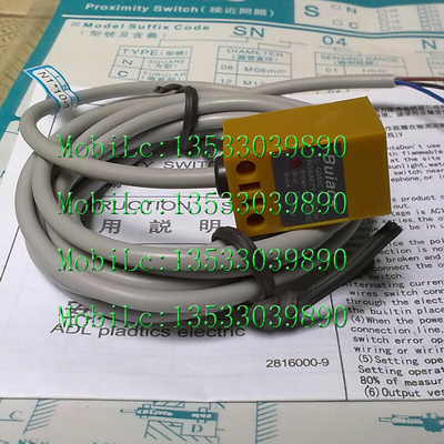 。实物拍摄全新原装正品BUiacS 接近开关TL-Q5MC1 假一赔十