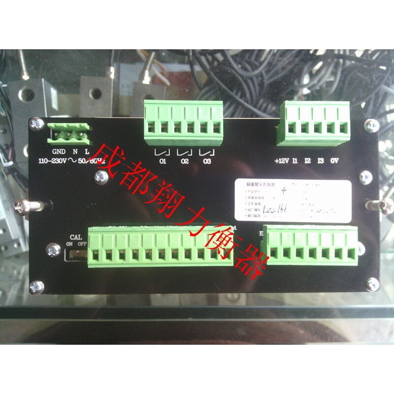。上海耀华XK3190-C8+称重控制仪表电子配料秤定值指显示器峰值保