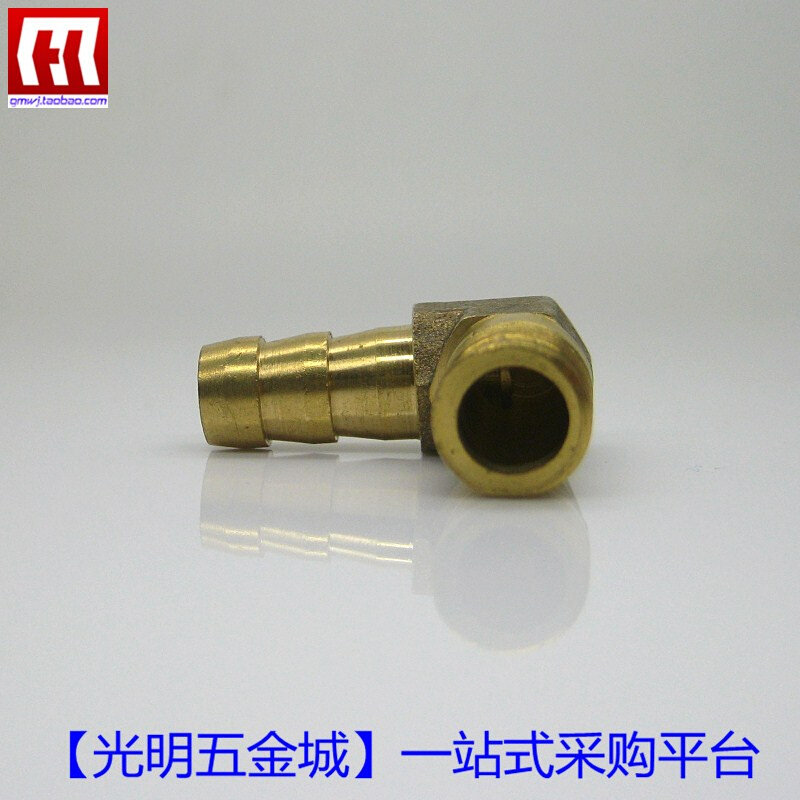 。铜配件水冷接咀外牙铜弯接头外牙弯头气咀宝塔水管弯咀1/8,1/4,