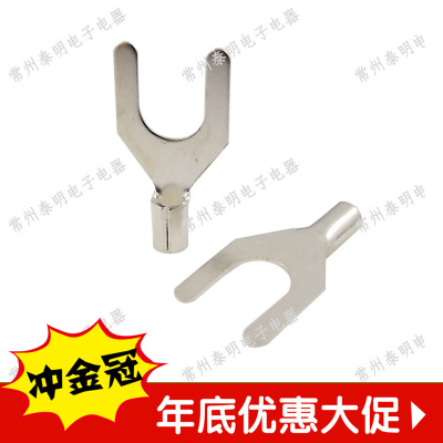 。UT1.5-6冷压接线端子开口6mm接线端头叉形裸端头接头1000只/包