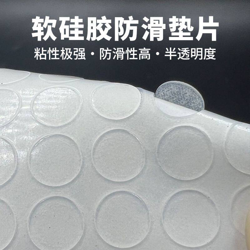 自粘硅胶实心圆单面带胶软垫片背胶滑减震圆片耐磨加厚密封垫