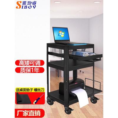 思珀睿P97-A电脑仪器设备架推车机房培训检测车 打印机移动工作台