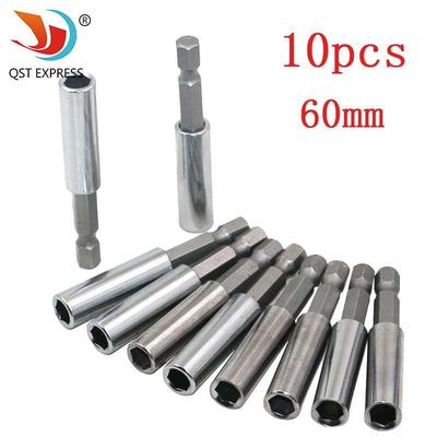 【企业量贩装】批头连接杆 带磁连接电起子接杆 10支装60mm延长杆