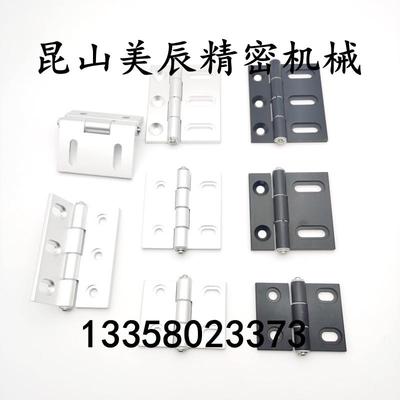 AKQ01/03-G-Y-6247/6263/6279/6363/6379/7879Y/7863Y 腰孔合页