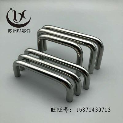 XAE02-D10-L80/L100/L110/L120/L125/L160/L200/L250-H37/H60拉手