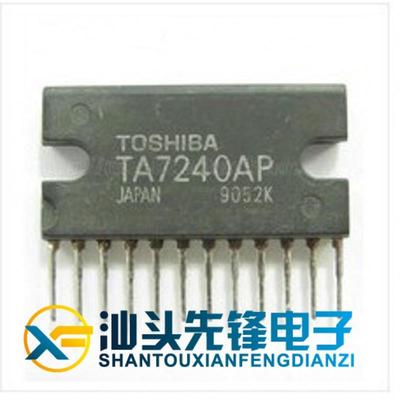 【汕头先锋电子】TA7240AP 功放集成电路 拆机