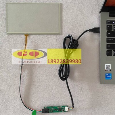 G084SN03屏8.4寸电阻触摸TP-08402 ST-08402B  ST-08403 ST-08401