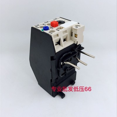 JRS2-12.5/Z 热过载继电器 热继电器3UA50
