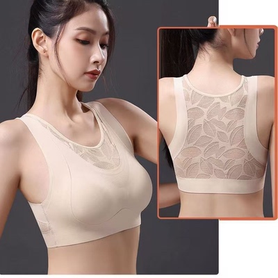收副乳无痕调整塑形提拉防下垂蕾丝抹胸美背心内衣女聚拢文胸2601