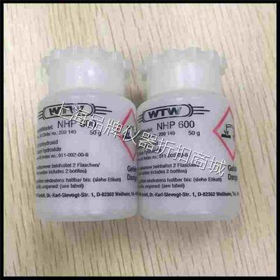 WTW NHP600德国品牌CO2吸收剂50g×2瓶一套装 原装产品