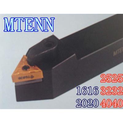 外圆车刀杆 压板式 MTENN2020K16 2525M16 3232P16 1616H16