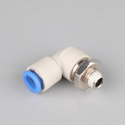 高速旋转气动接头 旋转接头KSL4 6 8 10 12-01 02 03 04 S