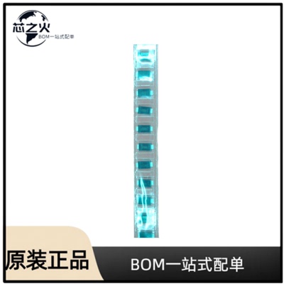 全新原装 S310FA 封装SOD-123FA 肖特基二极管 整流二极管/整流桥
