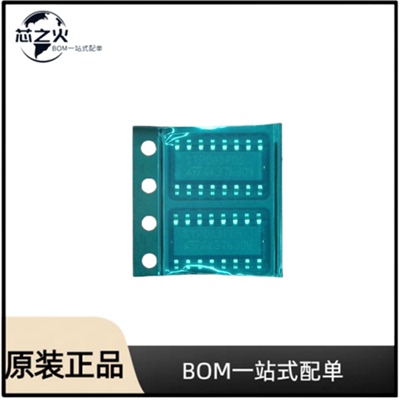 全新原装 STP08DP05MTR 封装SOP-16 LED驱动器 LED屏显示驱动芯片