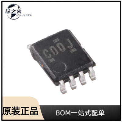 全新原装 SN74LVC2G00DCUR 封装 VSSOP-8  逻辑门