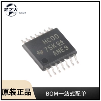 全新原装  SN74HC00PWR  封装 TSSOP-14  逻辑门