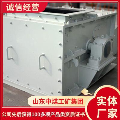 PCH1010环锤式破碎机结构配置PCH1010环锤式破碎机详情供应