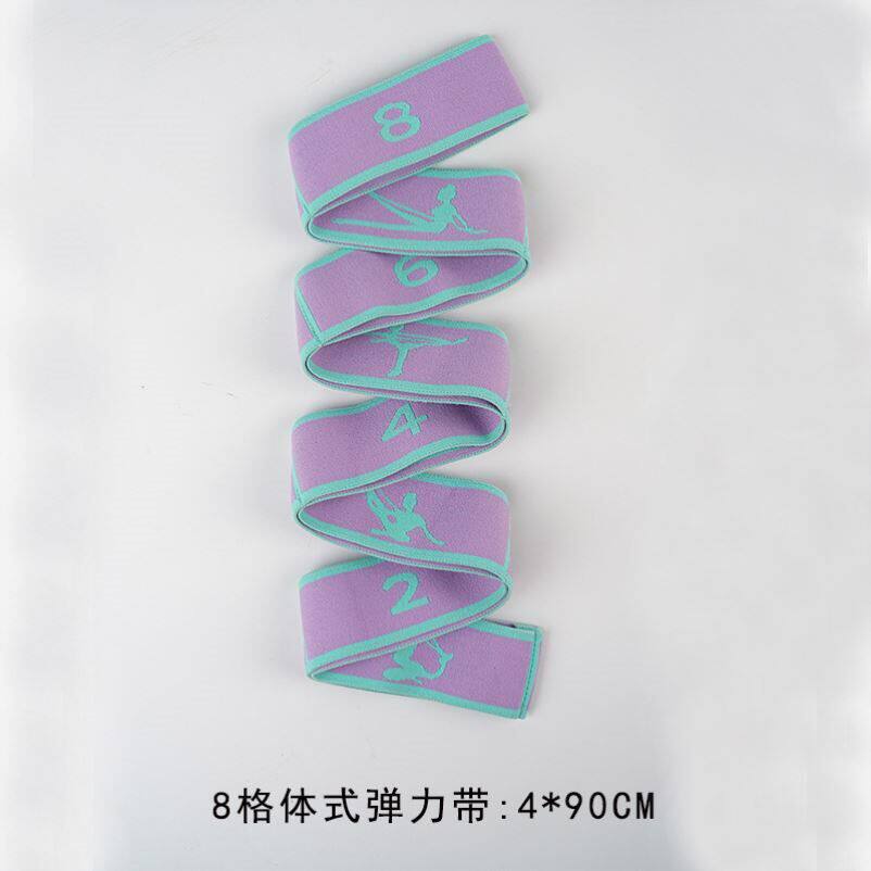 弹阻力量带训练瑜伽伸展儿童数字拉伸腿部练胸背引体向上器辅助绳