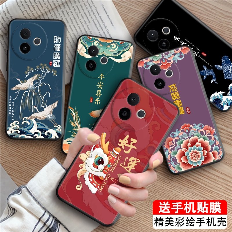 皑晨适用于vivoy300i手机壳vova好寓意v2444a软硅胶vavi父母用V2444A防摔丫300i保护套vavi复古y300i男女外壳